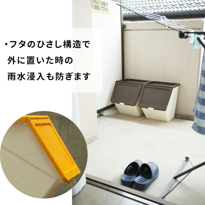 【楽天市場】【マラソン中店内3点以上で+9倍】 「 ペリカン ガービー 38L 」stacksto ごみ箱 ゴミ箱 ダストボックス ダストBOX トラッシュカン フタ付 ふた スタッキング ...