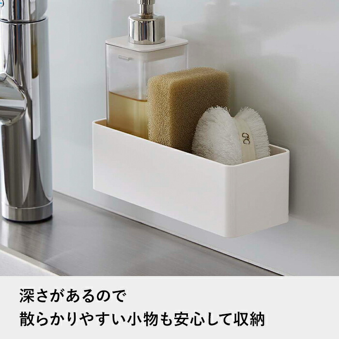 【楽天市場】山崎実業 【 フィルムフック ラック ミスト W18 】 MIST 収納ラック バスラック キッチン収納 キッチンラック 浮かせる収納 壁面収納 整理用品 フック付き キッチン ...