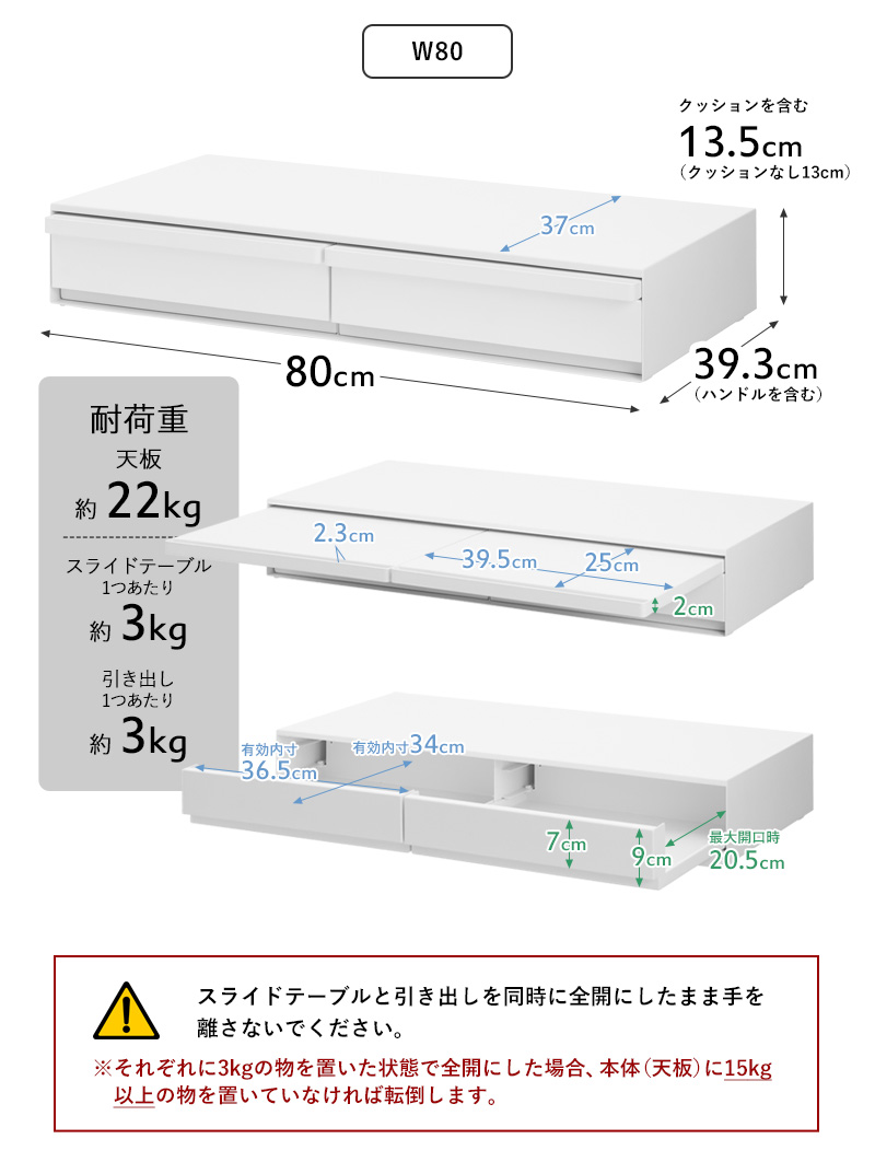 豪華2大特典！ 【 山崎実業 ツーウェイ キッチン家電下引き出し&スライドテーブル タワー W45 / W80 】 tower 電子レンジラック 電子レンジ下 収納 ラック 炊飯器 トレー ...
