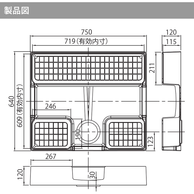 【楽天市場】テクノテック(TECHNOTECH) かさ上げ防水パン「イージーパン 750×640mmサイズ」 TPD750-CW2 ニューホワイト 背面側がフラット形状：くらしのもり