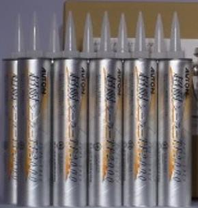 【楽天市場】オート化学工業 オートン超耐シーラーTF2000 320mlカートリッジ 10本 ＜高耐候1成分形ポリウレタン系シーリング材ノン ...