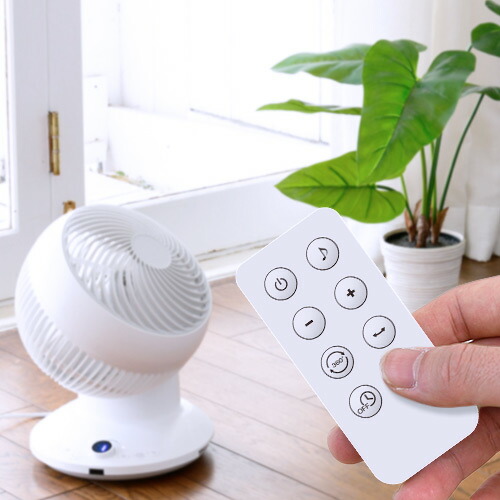 【楽天市場】サーキュレーター 扇風機 20cm DCモーター 360度首振り 360° 静音YAR-CD20(W) DCサーキュレーター エアーサーキュレーター リビングファン リビング扇 ...