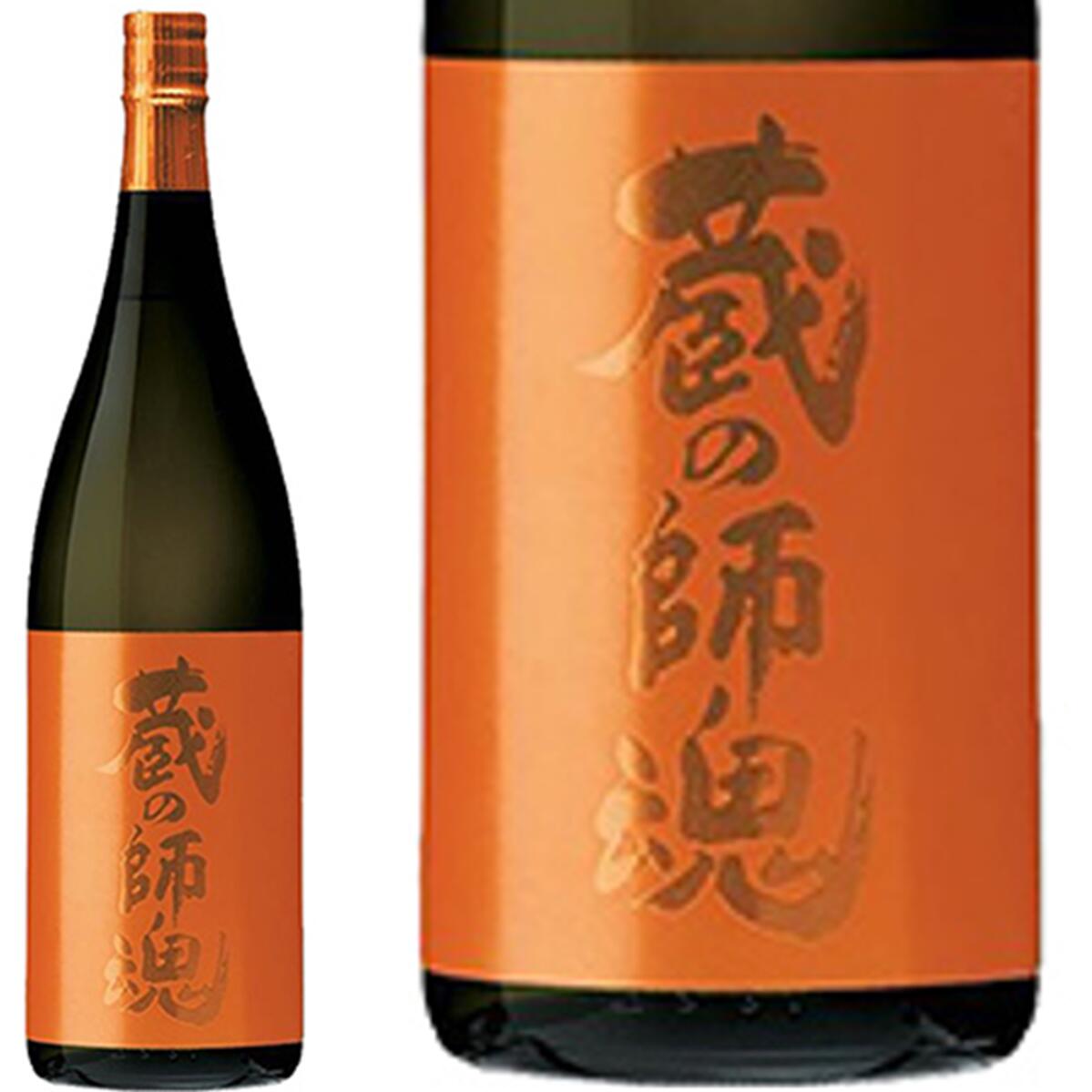 【楽天市場】6本で全国送料無料 蔵の師魂 The Orange オレンジ 1800ml 炭酸割り 小正醸造 芋焼酎：創業明治37年 やなぎ屋酒店