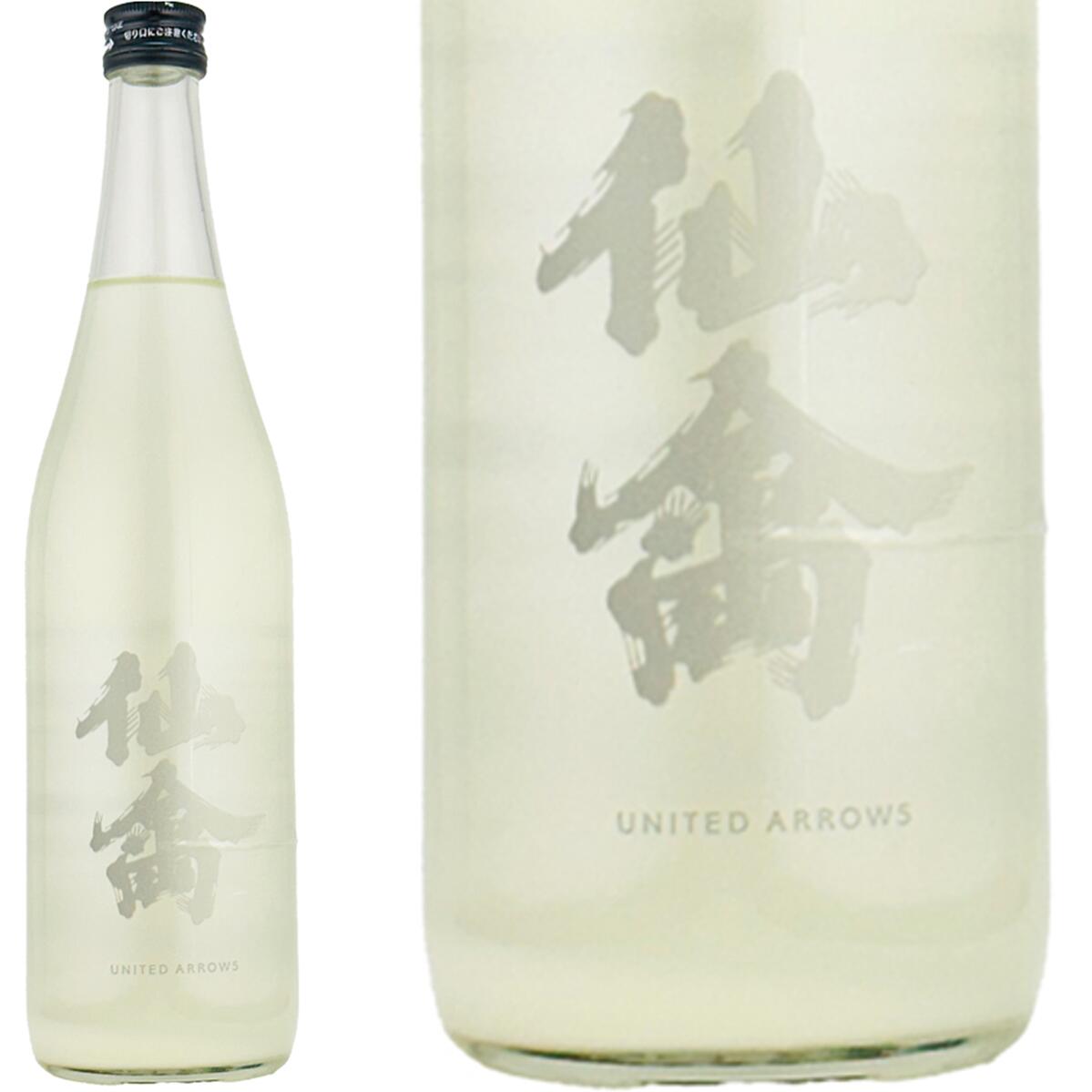 【楽天市場】【日本酒】仙禽UAコレクション 仙禽（せんきん）UA.1st 2025Ver おりがらみ 720ml：やなぎ屋酒店
