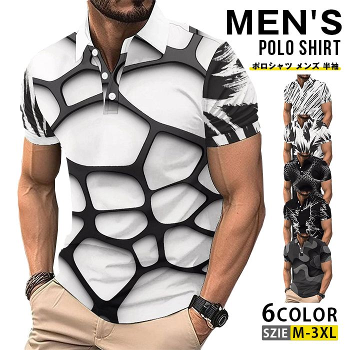 【楽天市場】ポロシャツ メンズ 半袖 夏 カットソー トップス ゴルフウェア ゴルフシャツ 仕事 ビジネス カジュアル 大きいサイズ 30代 40代 50代 父の日 プレゼント：yanagiya