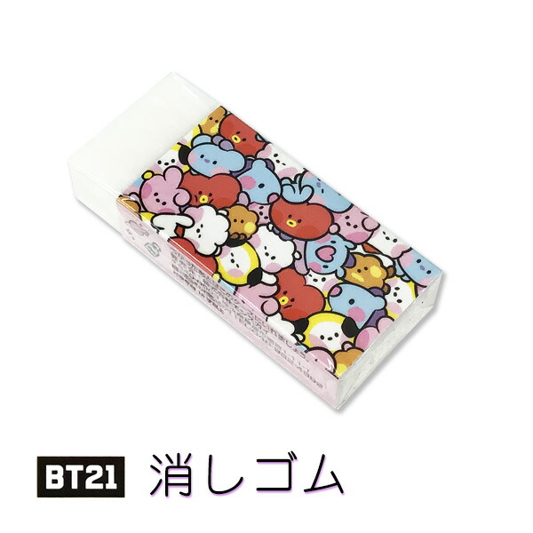 【楽天市場】BT21 消しゴム PLASTIC ERASER 筆記用具 文房具 けしごむ BTSグッズ【RCP】：5本指セレクトショップ 靴下小町