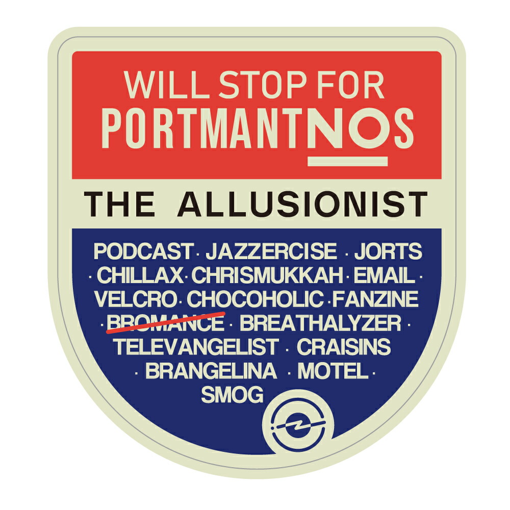 【楽天市場】312 THE ALLUSIONIST｜アメリカンステッカー スーツケース シール ステッカー 耐水 耐紫外線 屋外用 ...