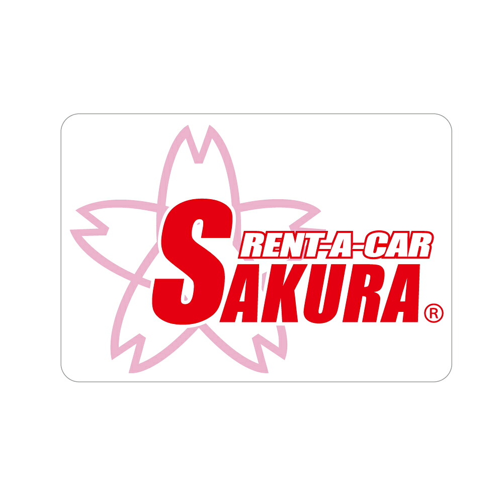 Sakura Rent A Car Lax