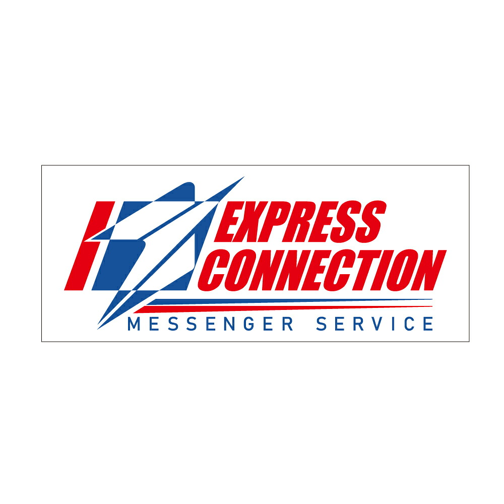 【楽天市場】400 EXPRESS CONNECTION MESSENGER SERVICE カリフォルニアロサンゼルスの宅配便 ...