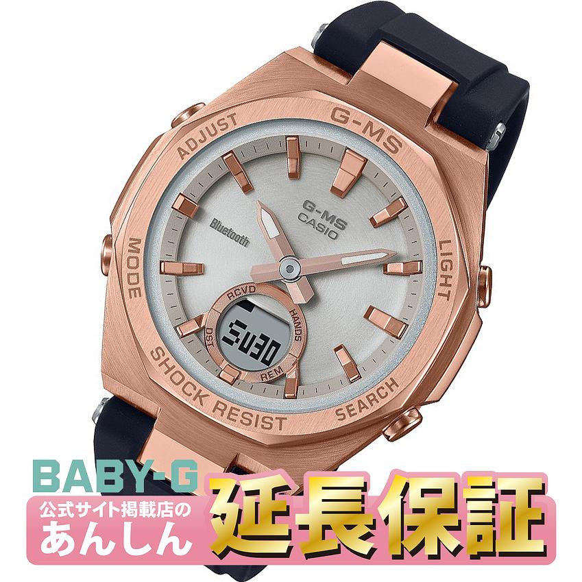 【楽天市場】カシオ ベビーG MSG-B100G-1AJF タフソーラー G-MS 腕時計 レディース デジアナ CASIO BABY-G【0821】_10spl【店頭受取可能商品】：YANO ...