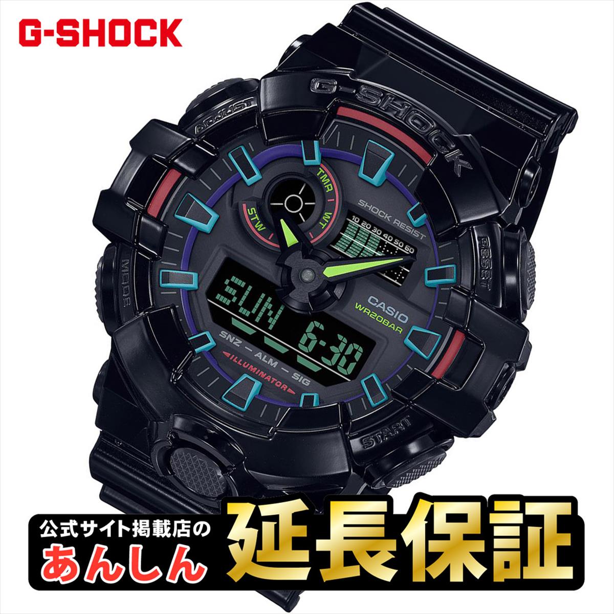【楽天市場】カシオ Gショック GA-700RGB-1AJF Virtual Rainbow：Gamer’s RGBシリーズ G-SHOCK ...