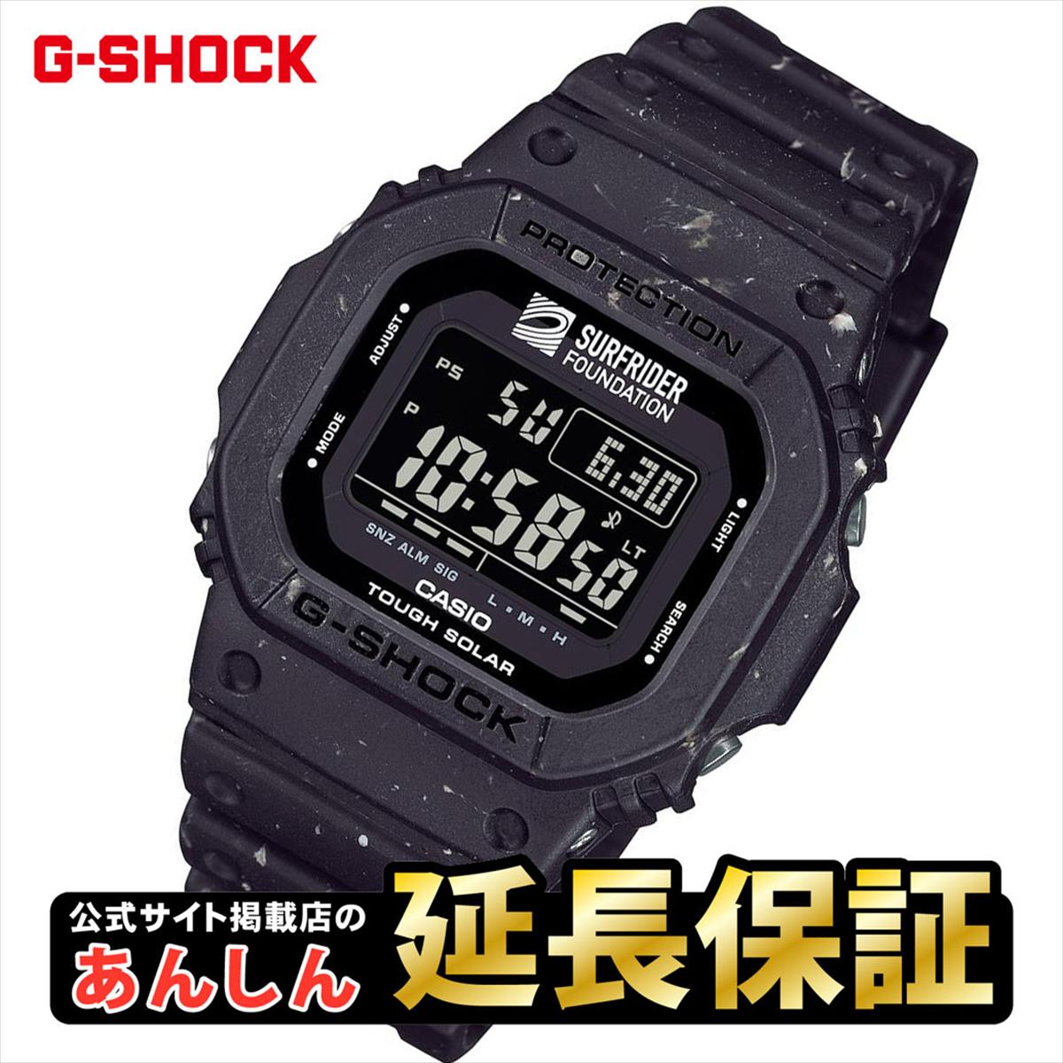 【楽天市場】カシオ Gショック G-5600SRF-1JR サーフライダー・ファウンデーション コラボ SURFRIDER FOUNDATION CASIO G-SHOCK 【0624 ...