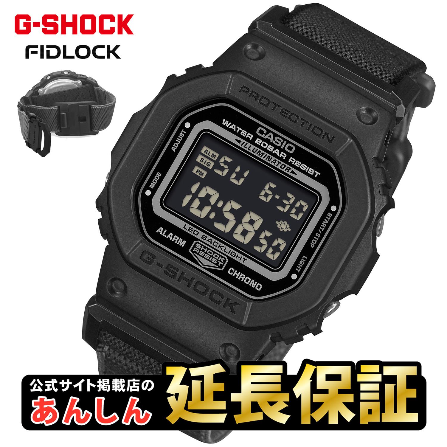 【楽天市場】カシオ Gショック NEW CLOTH BANDシリーズ DW-5600MNC-1JF FIDLOCK製マグネットバックル クロス ...