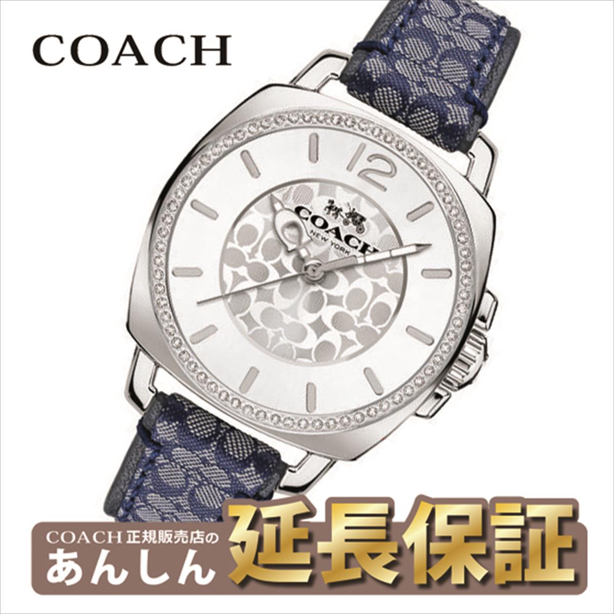 【楽天市場】【10%OFFクーポン！12月2日09:59まで】【正規5年間保証】コーチ COACH 14503149 BOYFRIEND ...