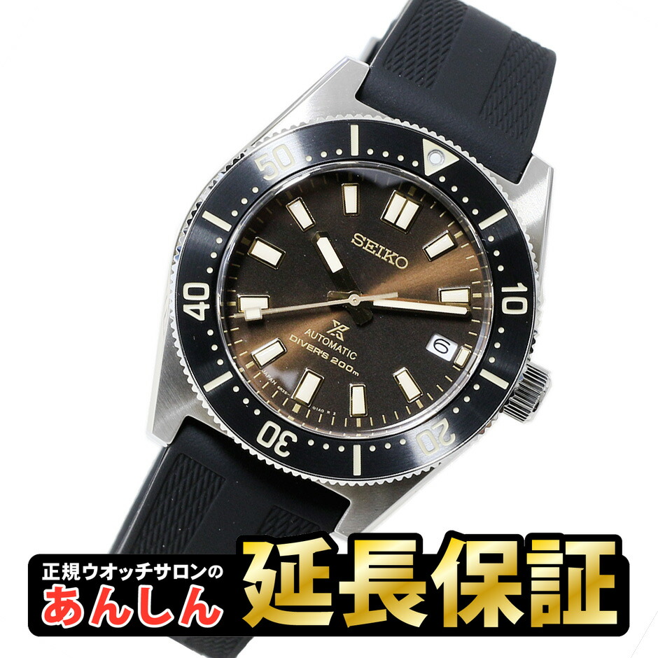 【楽天市場】【10%OFF初売りクーポン！元旦0時から】【最長36回無金利ローン】セイコー プロスペックス SBDC105 ファーストダイバー ...
