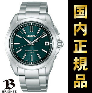 【楽天市場】【お得クーポン 9日1時59分まで】【2月度月間優良ショップ受賞！】SEIKO ブライツ 電波ソーラー時計 メンズ 腕時計 ...