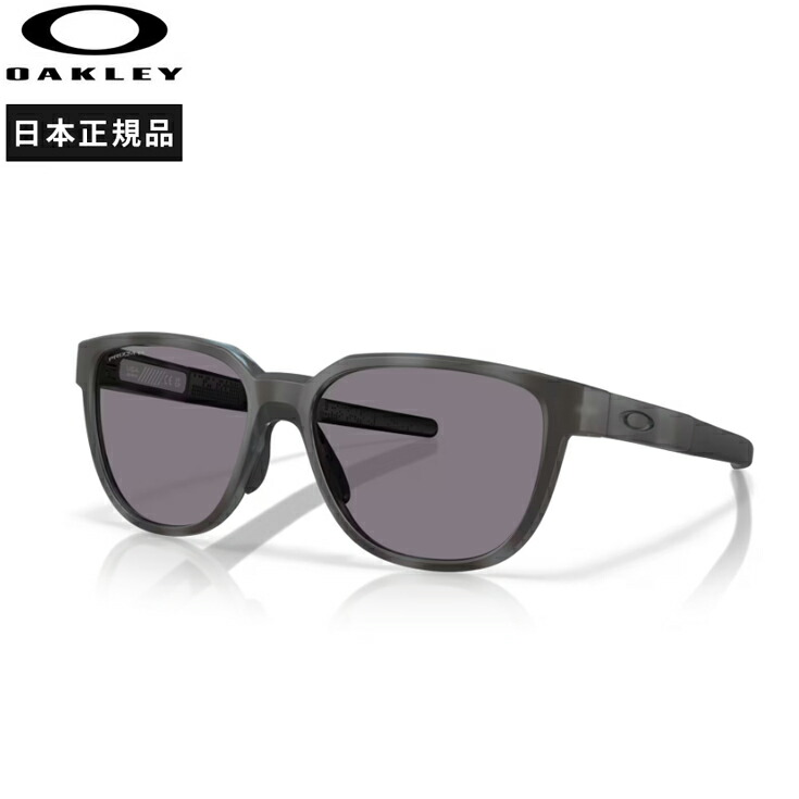 【楽天市場】【日本正規品・保証書あり】オークリー Oakley Actuator Low Bridge Fit ランニングアクセサリー ...