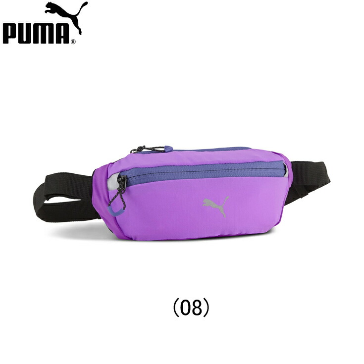 【楽天市場】プーマ PUMA ランニング クラシック ウェストバッグ 0.8L ランニングアクセサリー ユニセックス【090425-08】陸上 ...