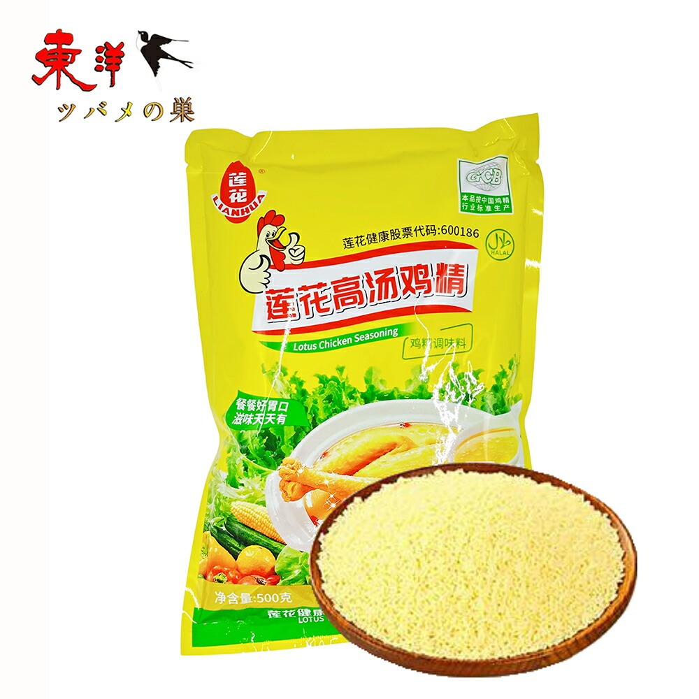 【楽天市場】蓮花高湯鶏精500g【1点】蓮花鶏精 チキンパウダー 味の素 鶏精調味料 スープの素 中華調味料 中華食材 500gx1点：東洋ツバメの巣