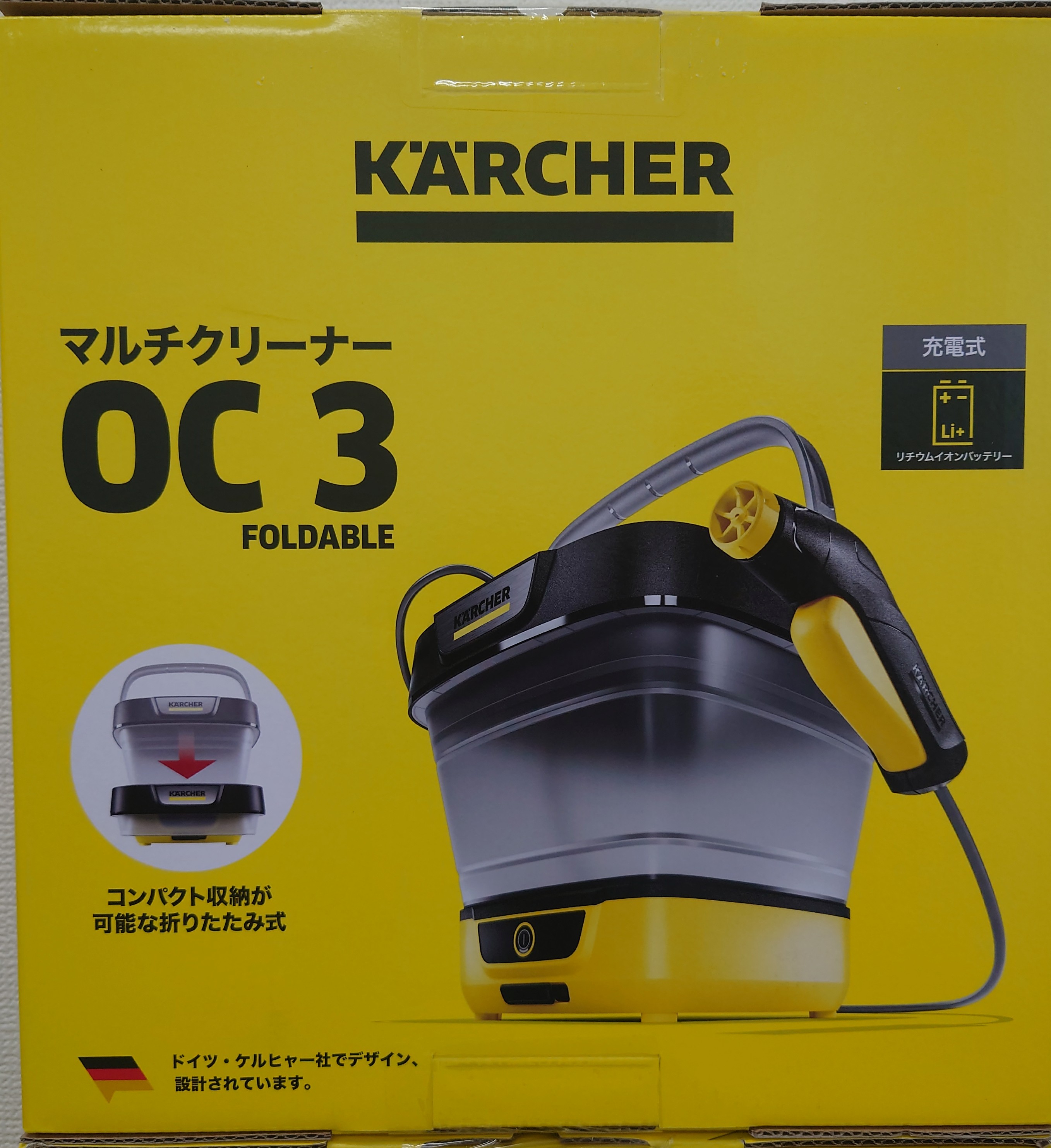 【楽天市場】karcher ケルヒャー マルチクリーナー コードレス洗浄機 1 599 302 0 Oc 3 Foldable：yasオンライン