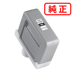 【楽天市場】PFI-307BK ブラック CANON キヤノン 純正インクカートリッジ 【沖縄・離島 お届け不可】：YASORA
