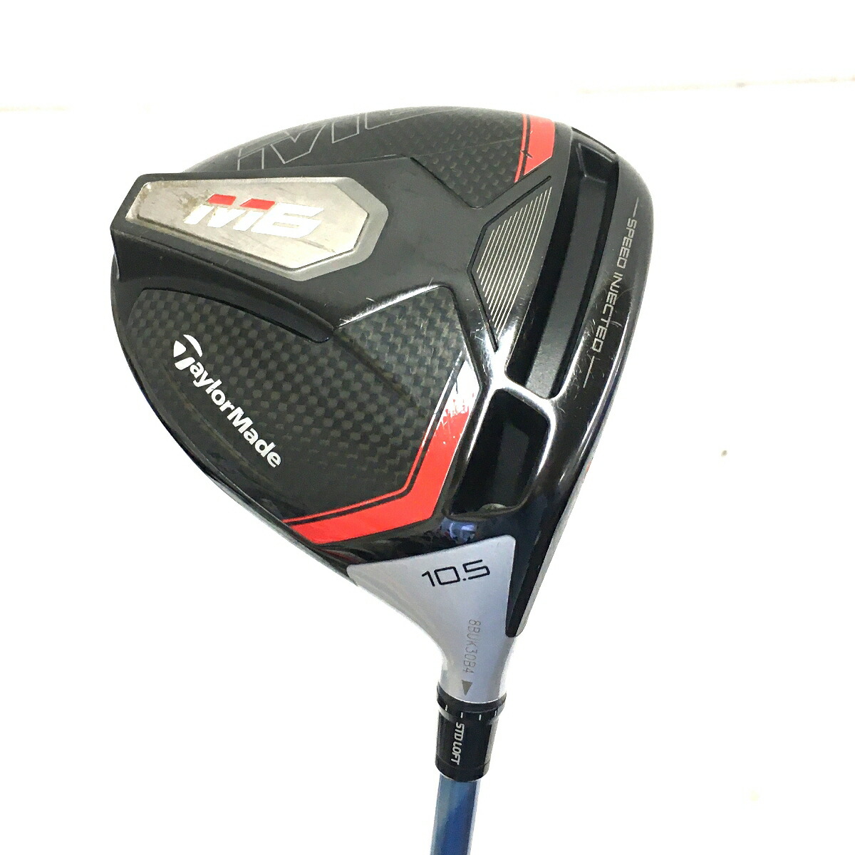 【楽天市場】【中古】 TaylorMade M6 speeder 661 EVOLUTION V ゴルフクラブ ゴルフ用品 スポーツ用品 テーラーメイド T9526763：ReRe（安く買える ...