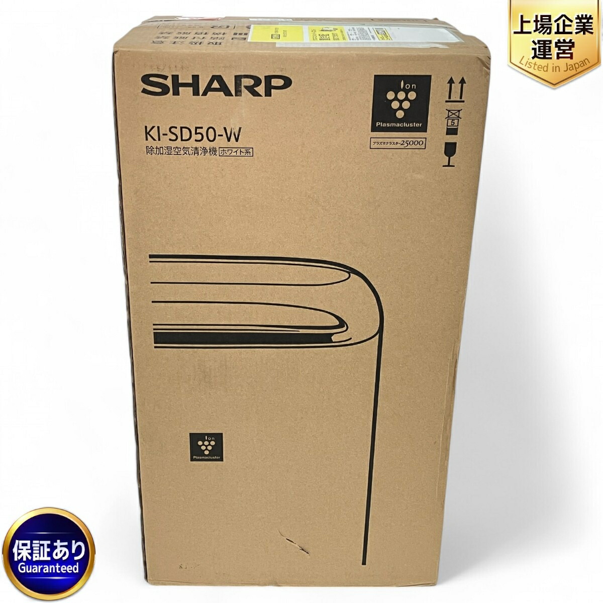 【楽天市場】未使用 【中古】 SHARP KI-SD50-W 除加湿 空気清浄機 ホワイト シャープ 家電 未開封 Z9593277：ReRe（安く買えるドットコム）