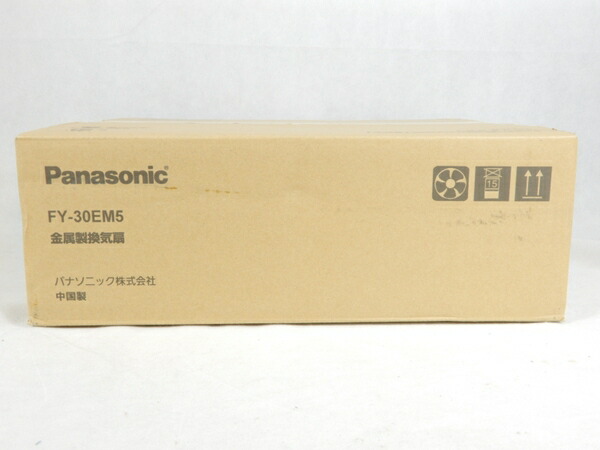 【楽天市場】未使用 【中古】Panasonic FY-30EM5 電気式 台所用換気扇 一般換気扇 排気 電気式シャッタ K3129356：ReRe（安く買えるドットコム）