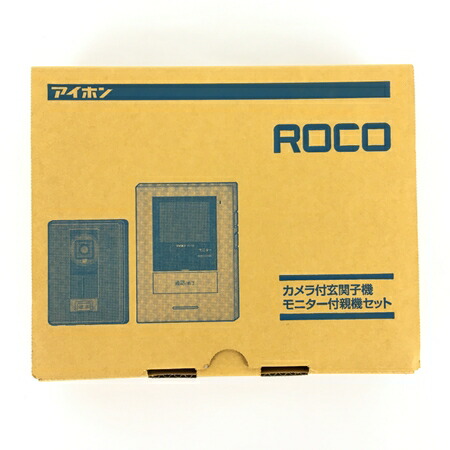 【楽天市場】未使用 【中古】 アイホン ROCO JQ-12 テレビドアホンセット カメラ付き玄関子機 モニター付 Y3971331：ReRe（安く買えるドットコム）