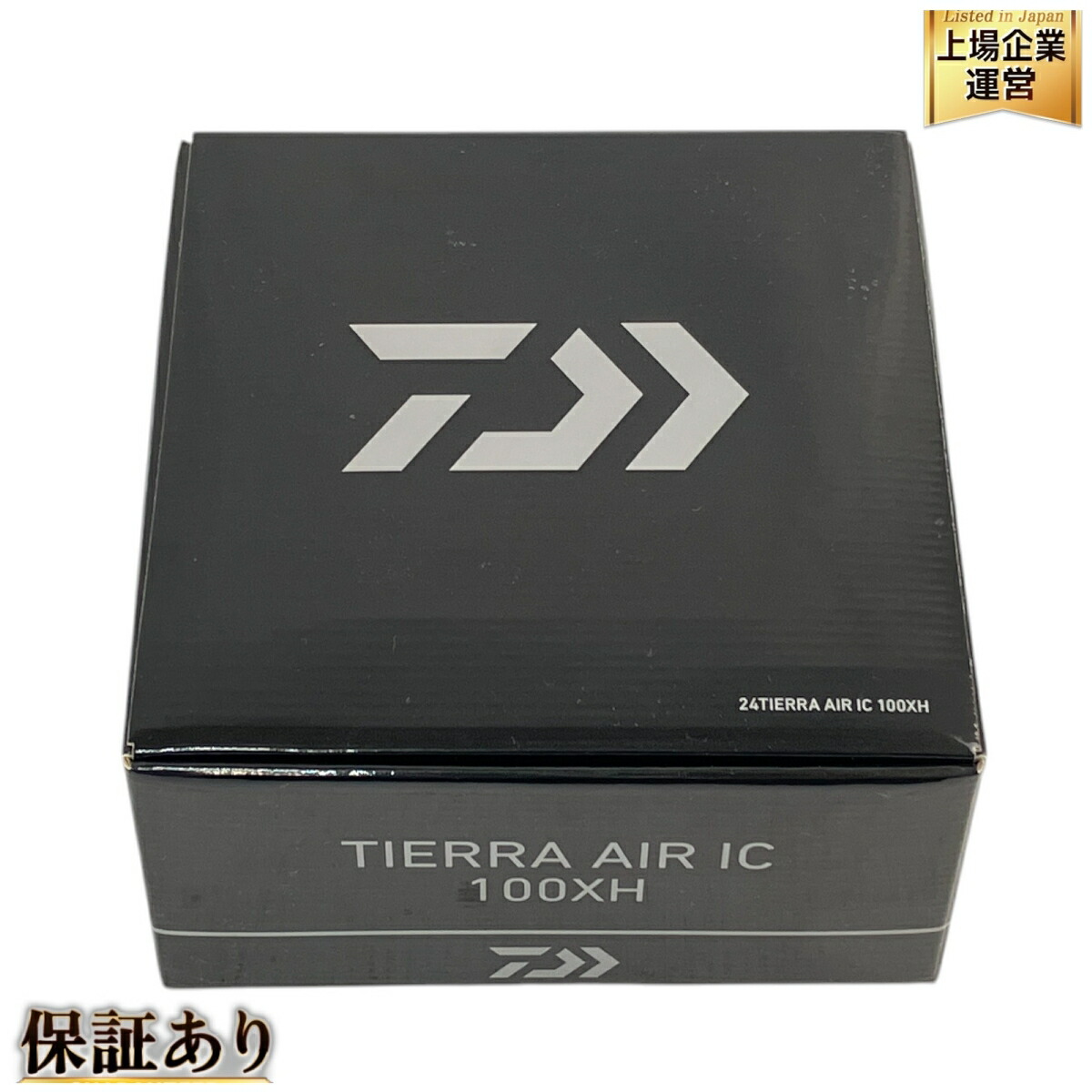 【楽天市場】DAIWA ダイワ TIERRA AIR IC 100XH ティエラ ベイトリール ダイワ 釣具 N9667955：ReRe（安く買えるドットコム）