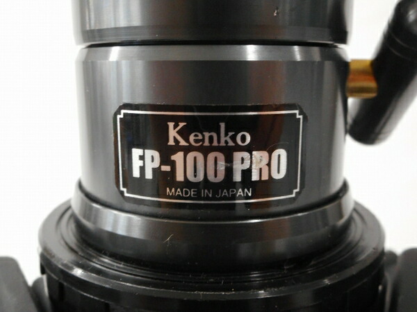 【楽天市場】【中古】 Velbon Neo Carmagne 730 三脚 カメラ 周辺機器 ベルボン Kenko FP-100 PRO 付 W3402278：ReRe（安く買えるドットコム）