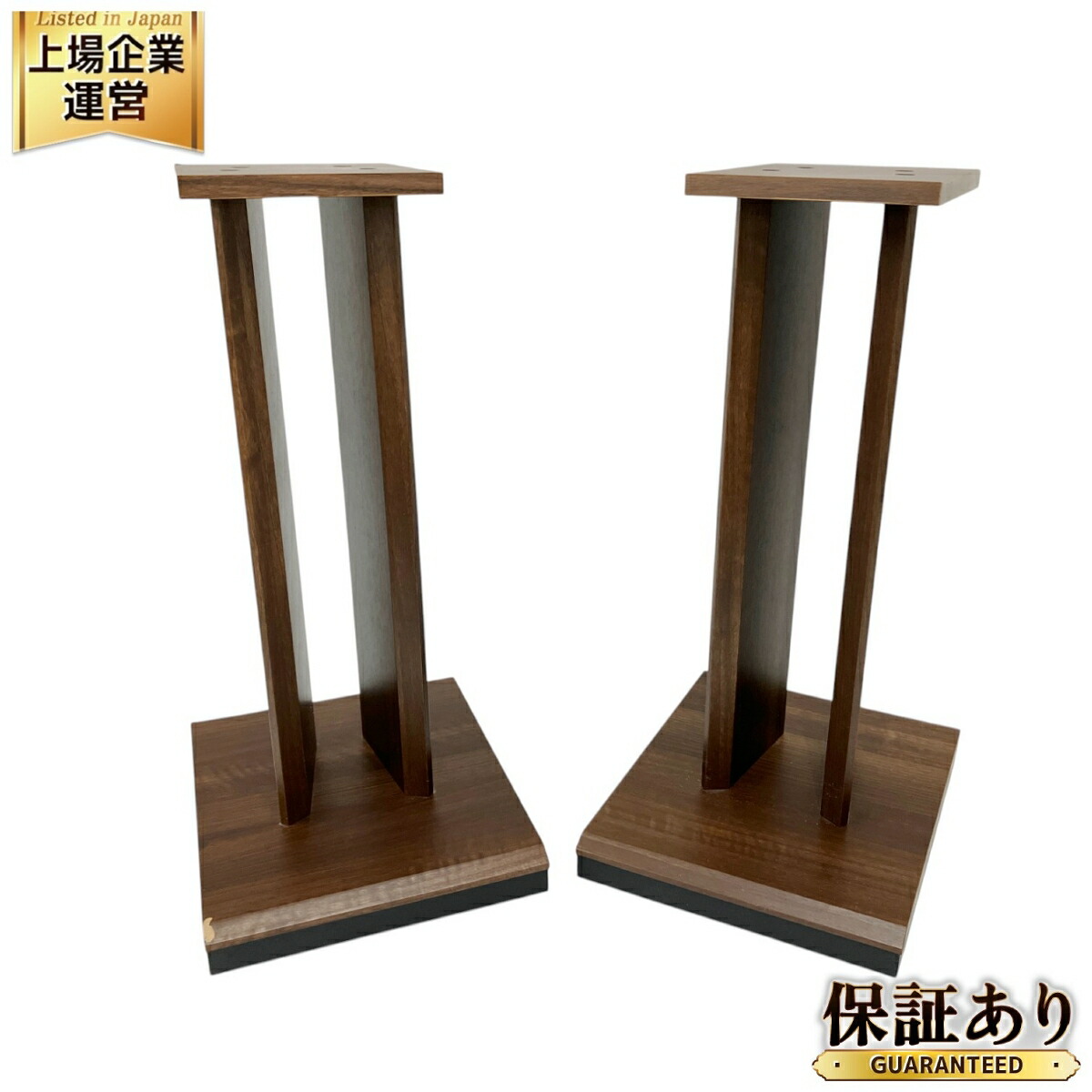 【楽天市場】【中古】 HAMILeX SB-525 スピーカー スタンド ペア ハミレックス ハヤミ工産 O9873005：ReRe（安く買えるドットコム）