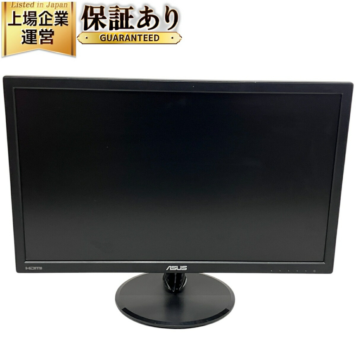 【楽天市場】【中古】 ASUS VP228 VP228HE 21.5インチ 液晶 モニター 2020年製 F9823674：ReRe（安く ...