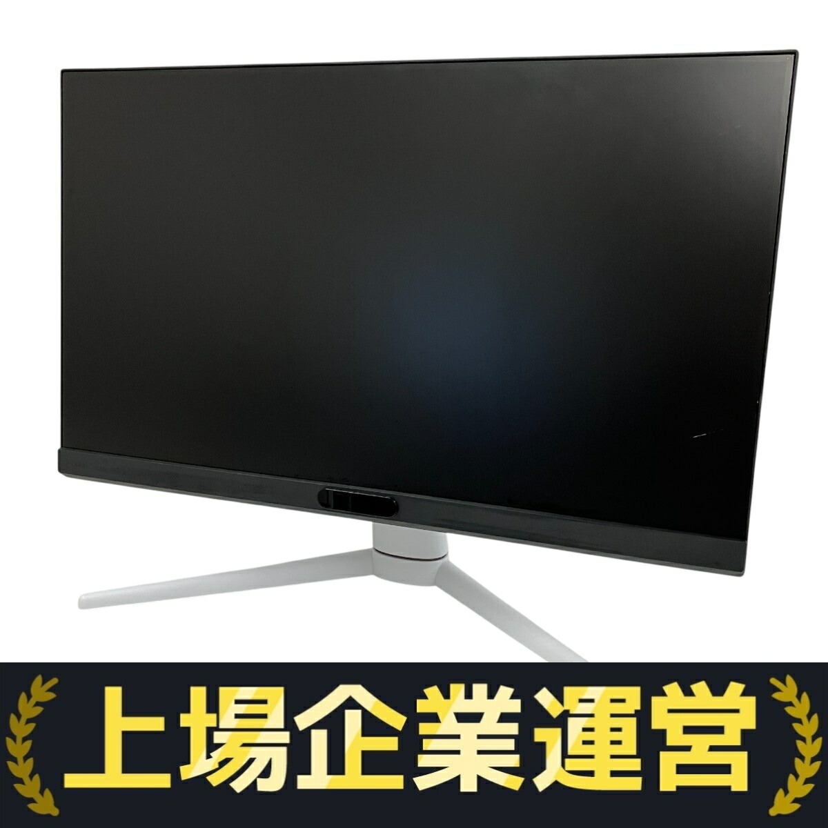 【楽天市場】BenQ MOBIUS ゲーミング モニター EX251-T ディスプレイ 2024年製 最大220Hz ベンキュー ...