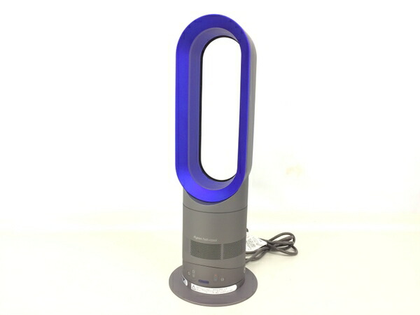 【楽天市場】【中古】 Dyson AM05 hot&cool ファンヒーター 扇風機 サテンブルー 2017年製 K3990528：ReRe ...