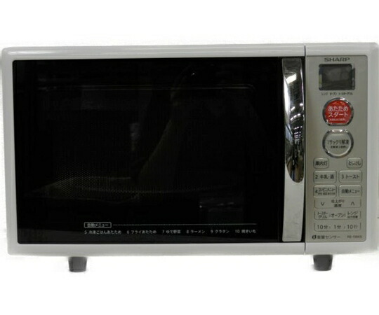 【楽天市場】【中古】 中古 SHARP シャープ オーブンレンジ RE-190KS-W ホワイト 2017年製 S3264264：ReRe（安く買えるドットコム）