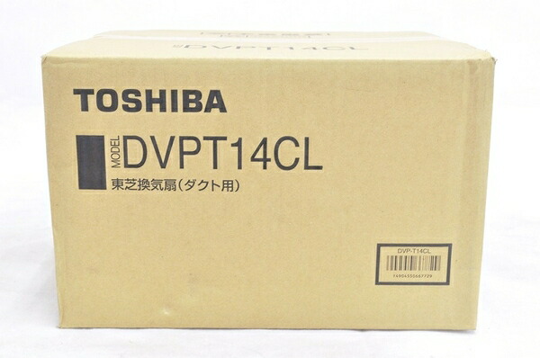 【楽天市場】未使用 【中古】 TOSHIBA ダクト用 換気扇 スタンダード格子タイプ DVP-T14CL T2222119：ReRe（安く買えるドットコム）
