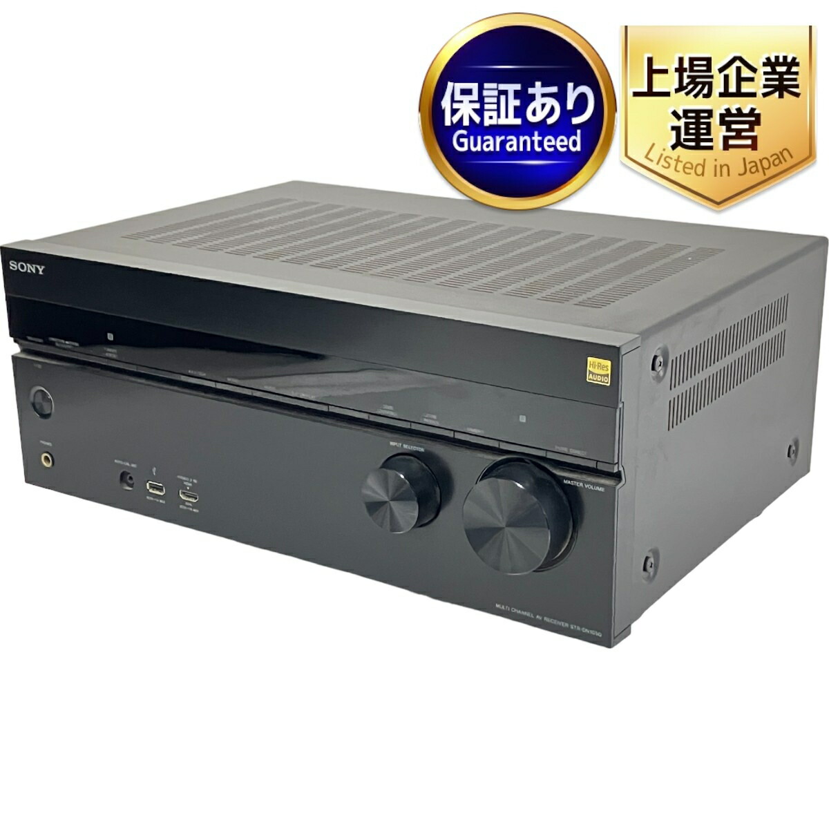 【楽天市場】【中古】 SONY STR-DN1050 7.1ch マルチチャンネル インテグレートアンプ AVレシーバー オーディオ 中古 ...