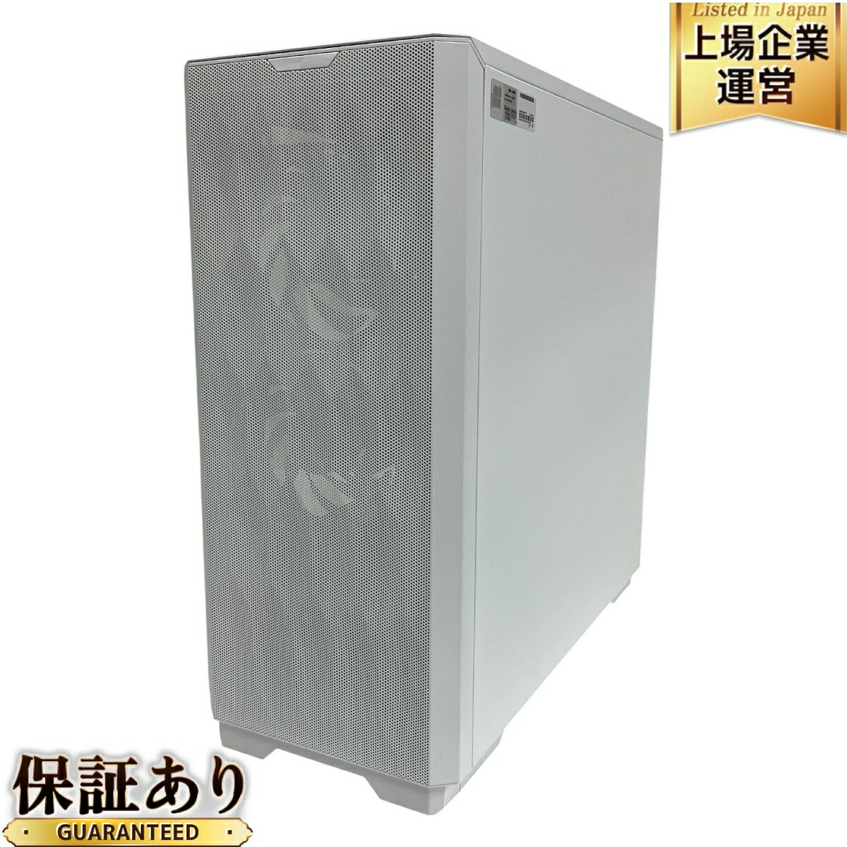 【楽天市場】美品 【中古】 自作PC MSI MS-7D25 ゲーミングデスクトップPC Core i7-12700 32GB SSD 1TB ...
