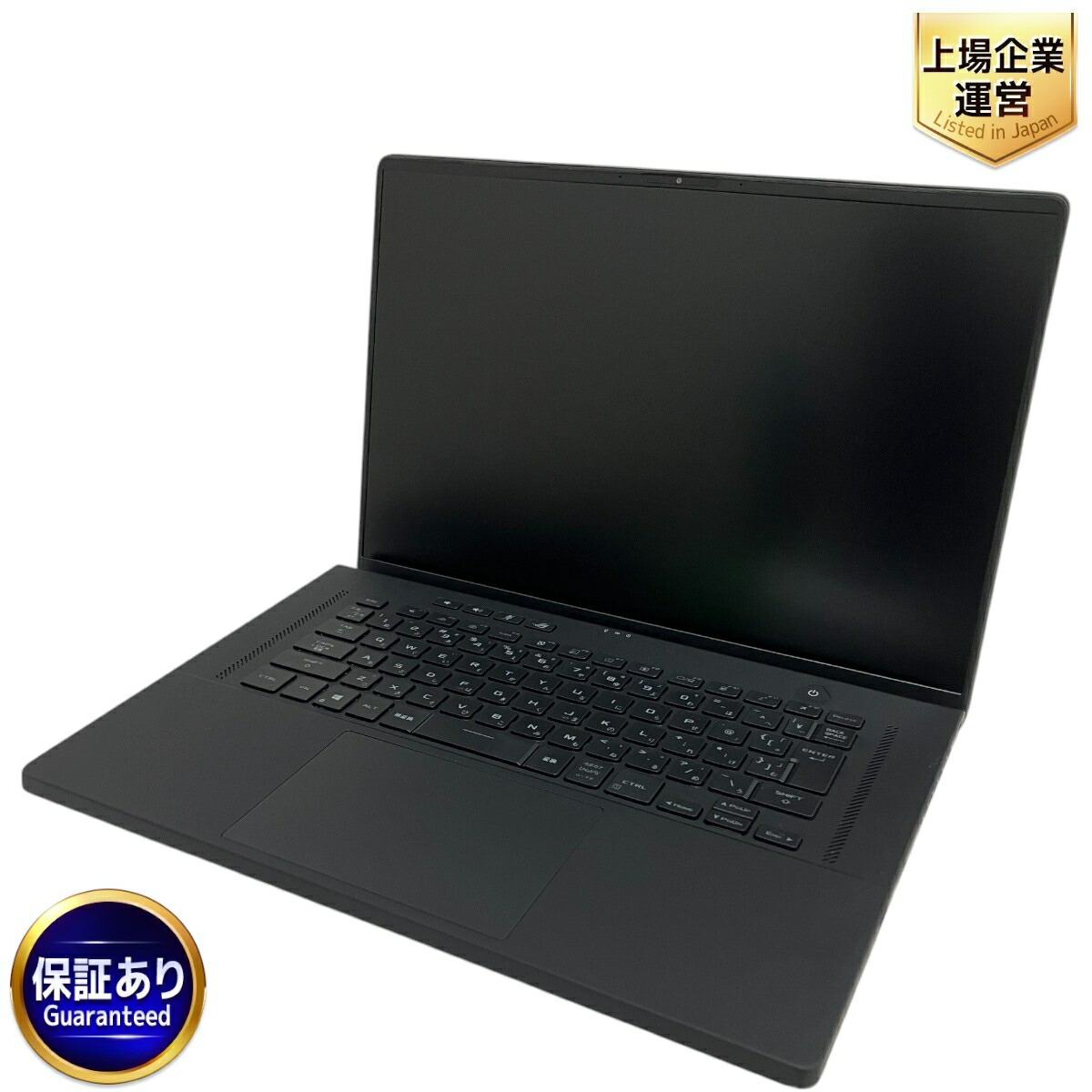 【楽天市場】【中古】 ASUS ROG Zephyrus M16 GU603HE 16型 ノートPC ゲーミングPC 11th Gen i7 ...