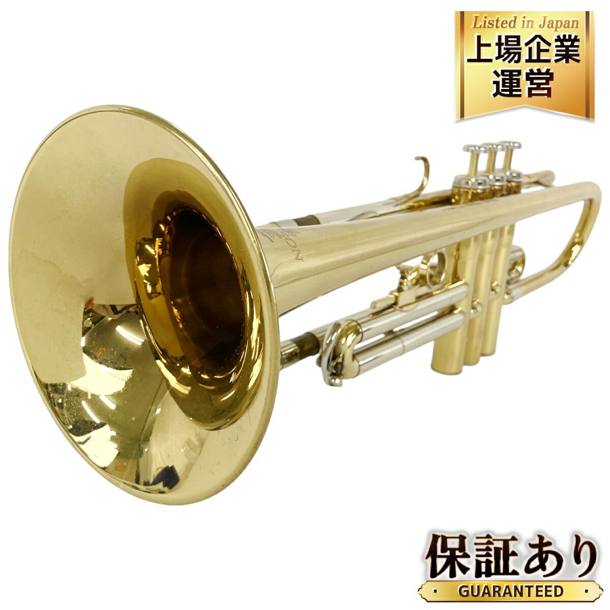 【楽天市場】【中古】 BESSON LONDON 600 トランペット 管楽器 ハードケース付き ベッソン Y9264725：ReRe（安く ...
