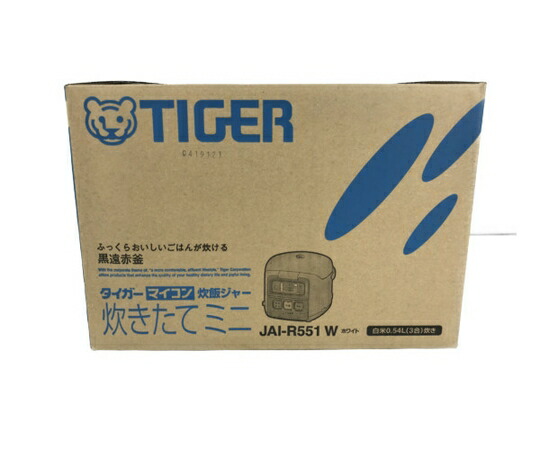 【楽天市場】未使用 【中古】 TIGER タイガー JAI-R551 マイコン 炊飯器 3合炊き S4913307：ReRe（安く買えるドットコム）