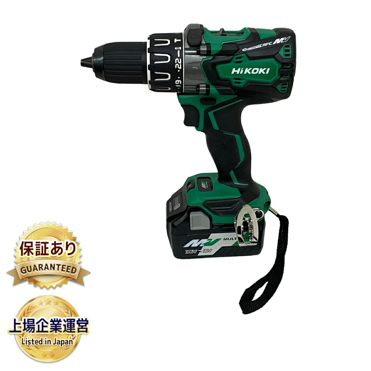 【楽天市場】【中古】 Hikoki DV-36DA 13mm コードレス振動ドライバドリル バッテリー付き 電動工具 良好 T8971433 ...