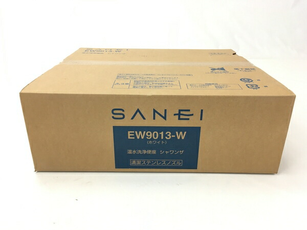 【楽天市場】未使用 【中古】 SANEI EW9013-W ホワイト 温水洗浄便座 シャワンザ 未開封 W5306096：ReRe（安く買えるドットコム）