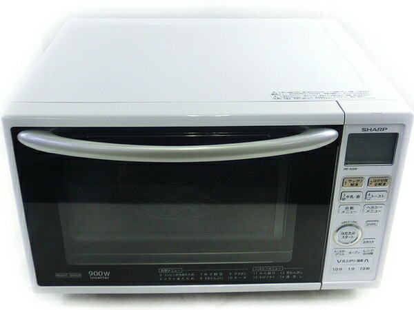 【楽天市場】【中古】SHARP 電子レンジ RE-S208-W ホワイト系 調理機器 あたため 解凍 N2268091：ReRe（安く買えるドットコム）