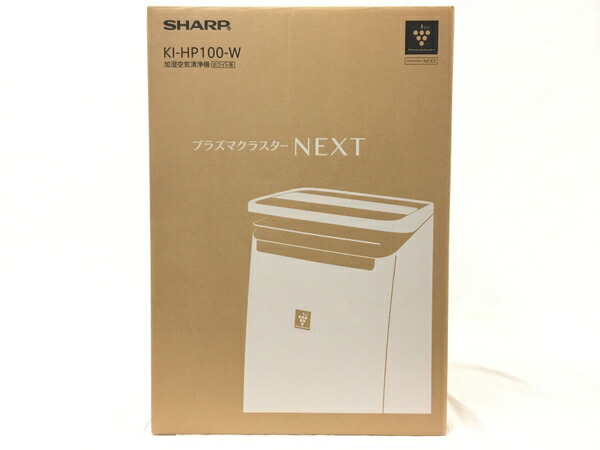 【楽天市場】未使用 【中古】SHARP シャープ プラズマクラスターNEXT搭載 加湿空気清浄機 KI-HP100-W T2972263：ReRe（安く買えるドットコム）