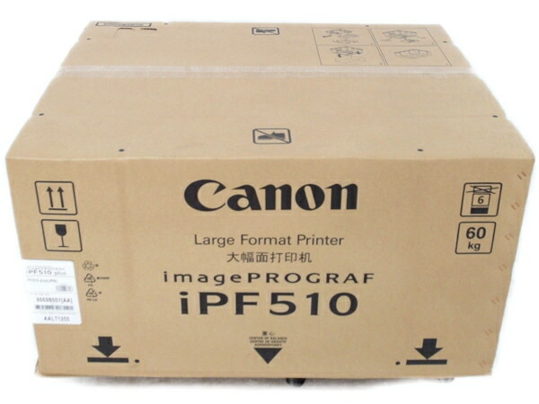 【楽天市場】未使用【中古】 Canon image PROGRAF iPF510 plus プリンター Y1951961：ReRe（安く買える ...
