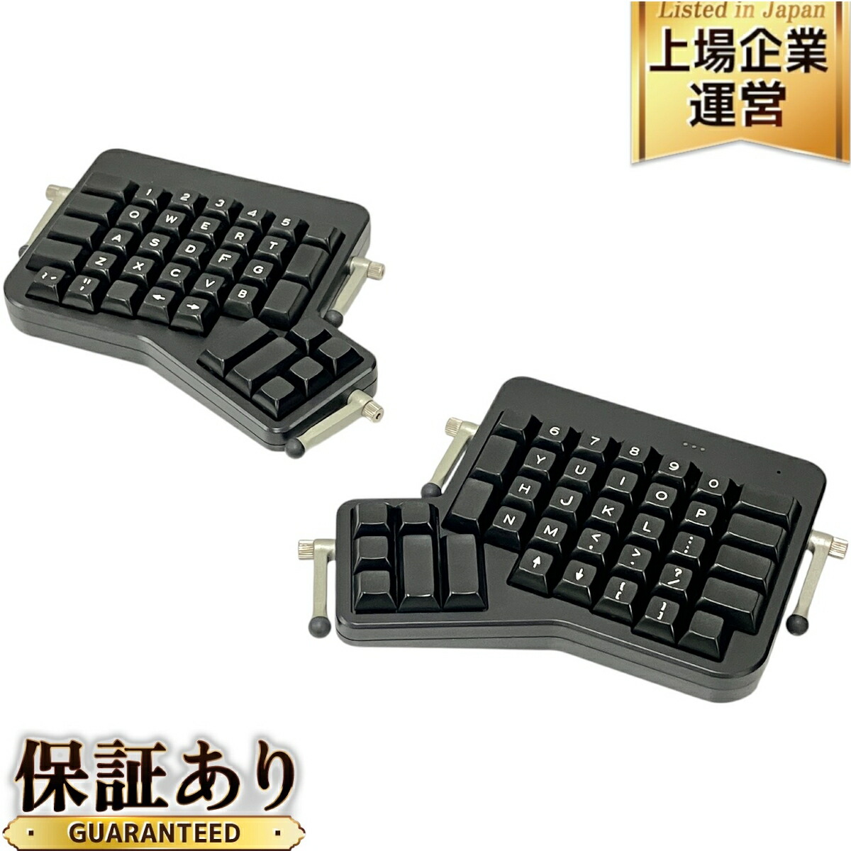 【楽天市場】【中古】 ZSA ErgoDox EZ スプリット 左右分離 キーボード パソコン 周辺機器 入力装置 赤軸 ブラック 中古 ...