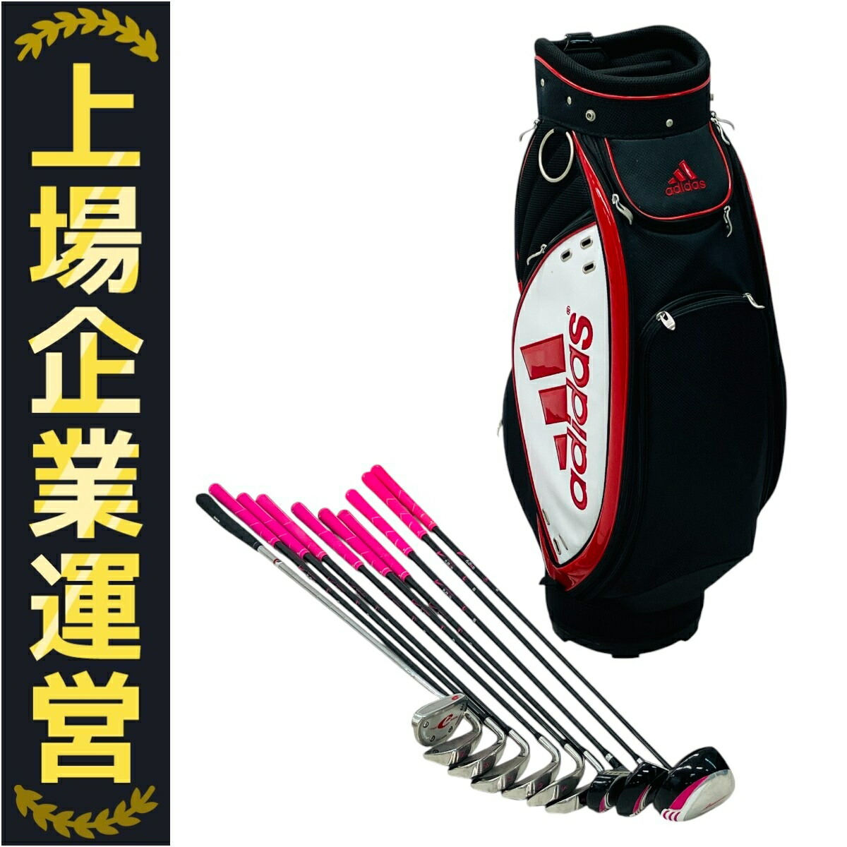 【楽天市場】【中古】 WORLD EAGLE FL-01 V2 レディース ゴルフ セット 9本 パター Face Balance 380G/33 計10本 キャディバッグ 中古 ...