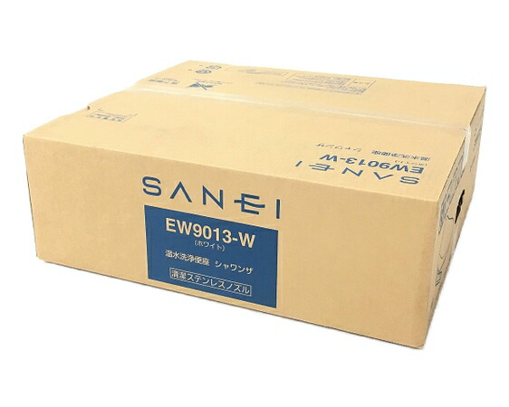 【楽天市場】未使用 【中古】 三栄 SANEI シャワンザ EW9013-W 温水洗浄便座 ホワイト W5111918：ReRe（安く買えるドットコム）